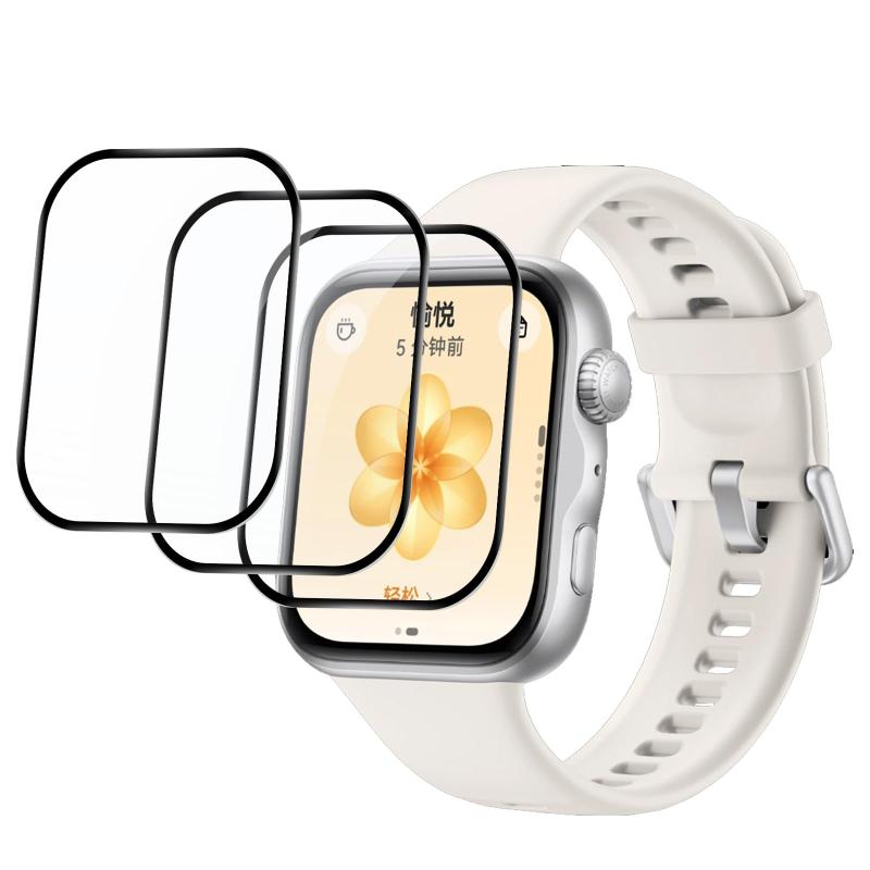 【3枚セット】For HUAWEI WATCH FIT5 用フィルム 保護フィルム KONXISA PMMA素材 3D全面保護 キズ修復 擦り傷防止 指紋防止 気泡ゼロ 高感度 高透過率 耐汚れ 耐傷 飛散防止 反射低減 極薄 撥水撥油 ス...