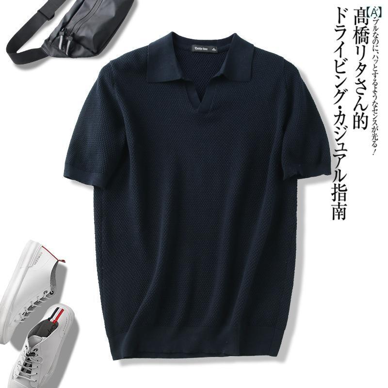 ・スタイル: レトロ・主な素材: 綿30%以下、綿混紡・柄: 無地・対象: 青年、成人、男性・ネックライン: 襟付き・袖丈: 半袖・厚み: 薄手・仕様: プルオーバー、リブ裾、パッチワーク・切り替え・着用シーン: カジュアル・カラー展開: ...