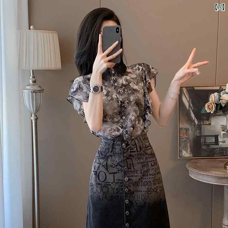 ・流行要素: ファッション・工芸: プリーツ・生地: 綿・主な素材: 綿95%以上・カラー: トップス、デニムスカート、セットアップ・サイズ: S、M、L、XL・スタイル: 日韓カジュアル・セットスタイル: トップスセット・性別: 女性・袖...