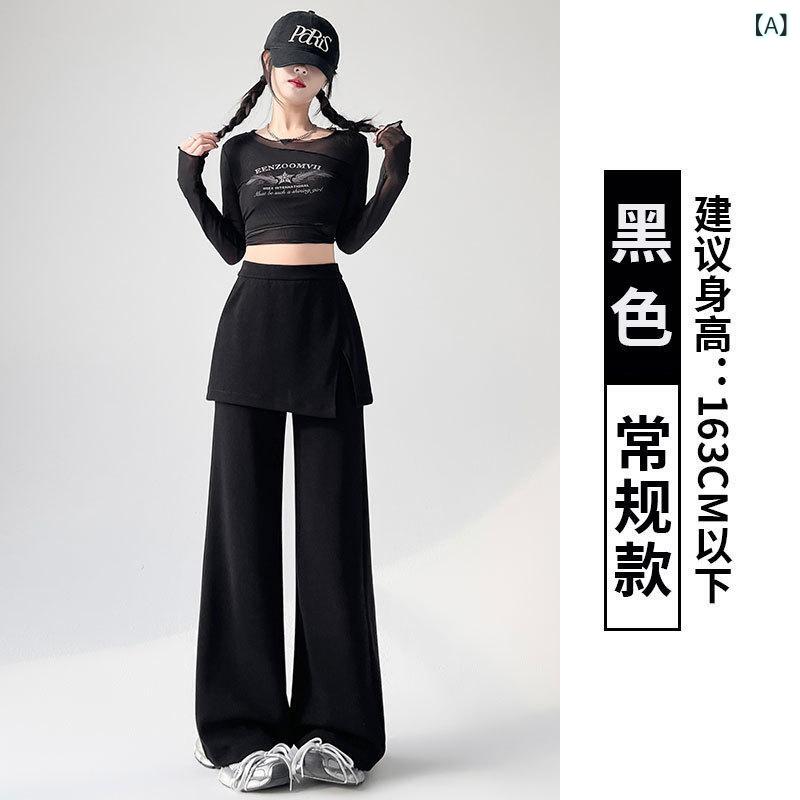 偽の 2つの つなぎ 合わせの おならの カーテンの パンツ レディース 2025 春 高い 腰は スリム アメリカ 復古の 灰色の 小さい ラッパの ワイドの パンツを 現。生地名: 綿主な生地構成: 綿ブランド: 周北北商品番号: HY...
