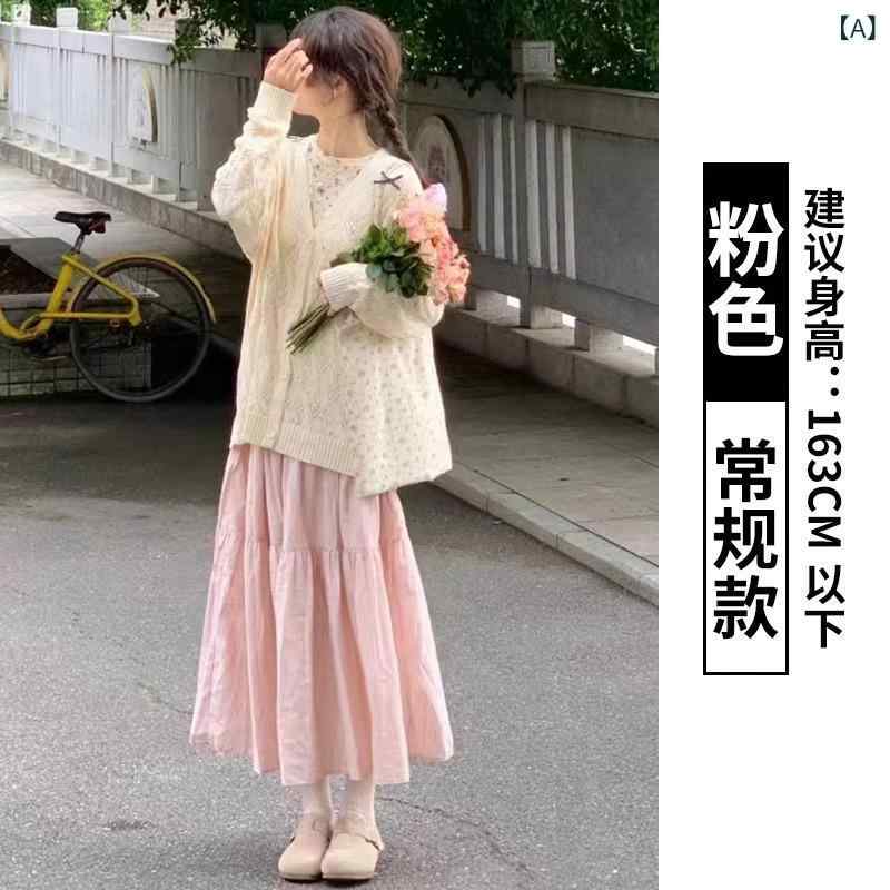 スカート レディース 春夏 チュールスカート ティアードスカート ロングスカート Aライン マキシ丈 ハイウエスト 体型カバー 華奢見え ボトムス フレア ギャザー ボリューム プリーツ ピンク かわいい カジュアル おしゃれ・カテゴリ: ...