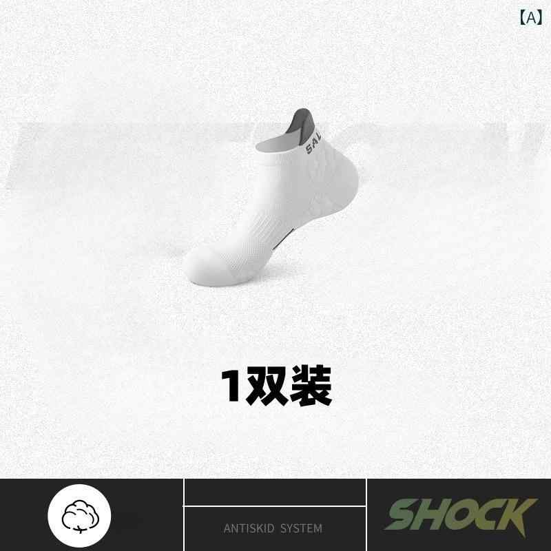 ・カテゴリ: スポーツソックス・素材: 綿80%・機能: 吸汗、防臭・柄: スポーツ・性別: メンズ・対象年齢: 少年（13-18歳）、青年（18-40歳）、中年（40-60歳）・レッグ長: ショート・針数: 144針・対応シーン: ランニ...