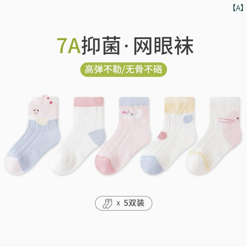 ・カテゴリ: 子供用靴下・素材: 精梳綿71.5%・仕様: メッシュ、シームレス・性別: ユニセックス・ソックスタイプ: レギュラーソックス・レッグ丈: クルー丈・厚さ: 薄手・柄: キャラクター・カラー展開: B3006 大顔猫、B300...