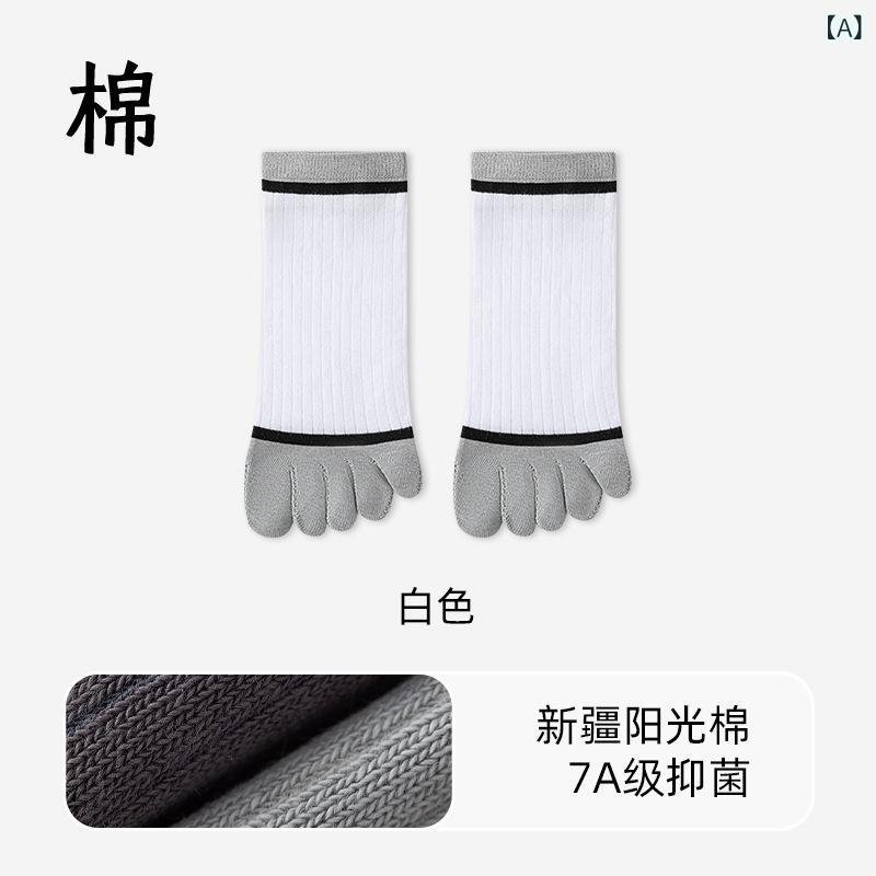 ・カテゴリ: 靴下・主な素材: 綿100%・機能: 防滑、抗菌、吸汗、防臭、防摩擦・柄: 拼色・性別: 女性用・対象年齢: 青年（18-40歳）・レッグ長: ショート・カラー展開: 白色、白灰色、薄灰色、濃灰色、ネイビー、ブラック・サイズ展...