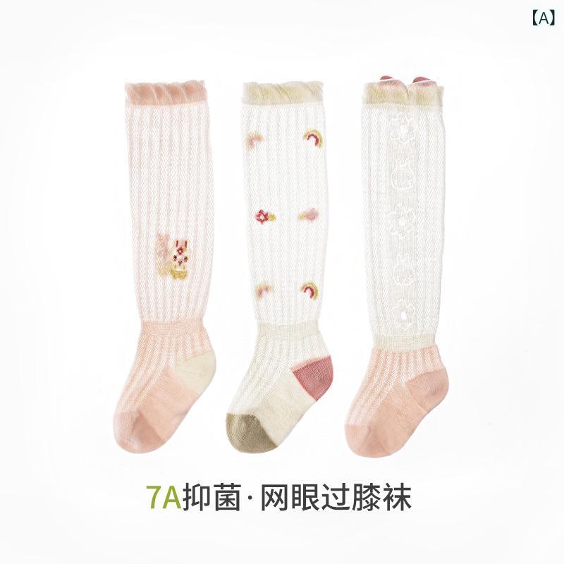 ・カテゴリ: 子供用靴下・素材: 精梳綿（綿64.7%）・対象性別: 男女共用・仕様: メッシュ、つま先縫い目なし、かかとあり、フットカバータイプ・厚さ: 極薄・柄: キャラクター・カラー展開: B3037花朵小兔・サイズ展開: S（靴底長...