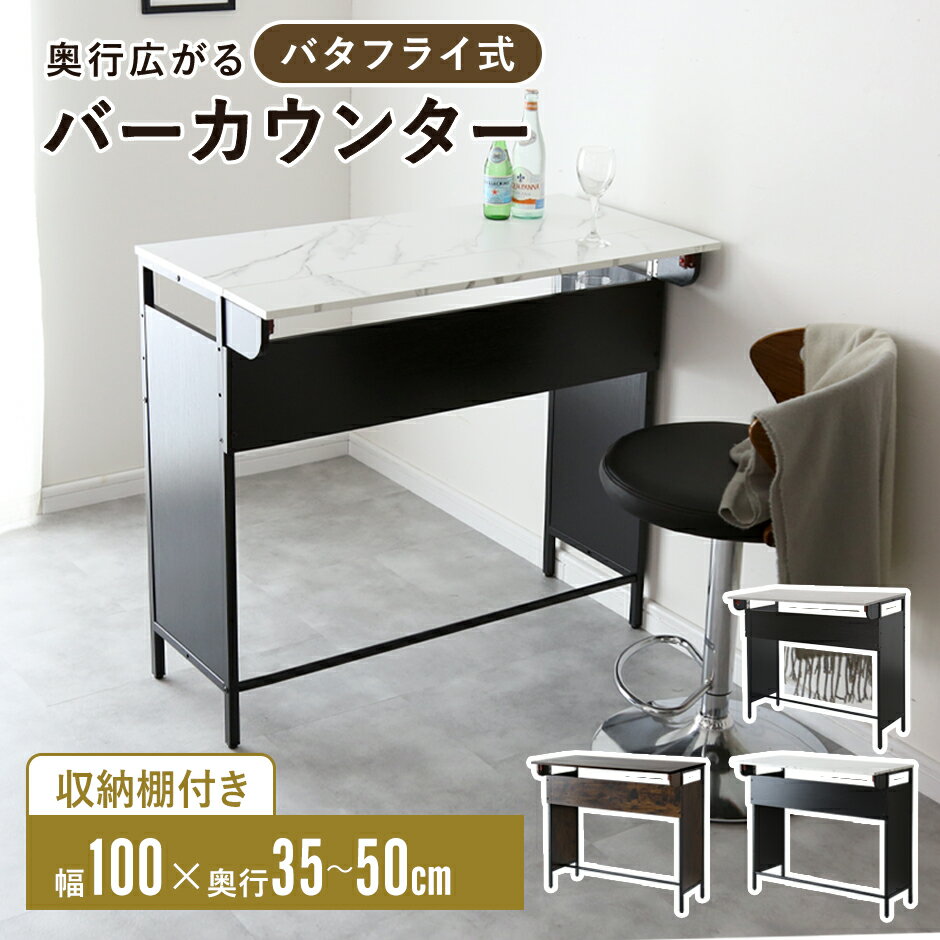 配送について 送料 無料 （沖縄・離島・一部地域見積り） ●商品詳細 -infomation- 商品名 フェイズ（収納）【Phase】 サイズ 幅100×奥行50×高さ90(cm) ※個体差により若干の差異あり 材 質 メラミン塗装 パーテ...