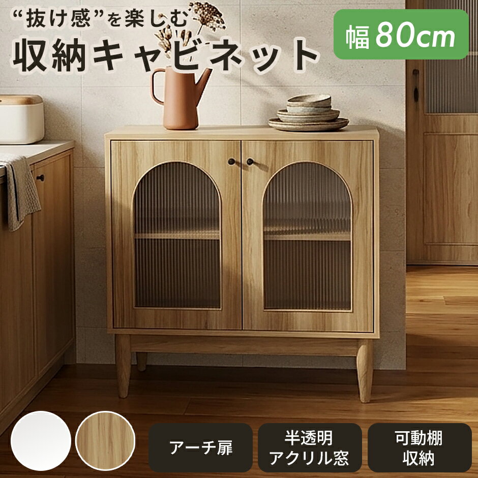 ※こちらの商品は「ご予約商品」となります。 ※ご予約商品は商品入荷後の発送となりますので、「入荷予定日」をご確認のうえ、ご注文お願いいたします。 ※入荷時期の確定後・入荷・発送の順でお客様に随時お知らせメールをお送りします。 ※入荷状況によ...