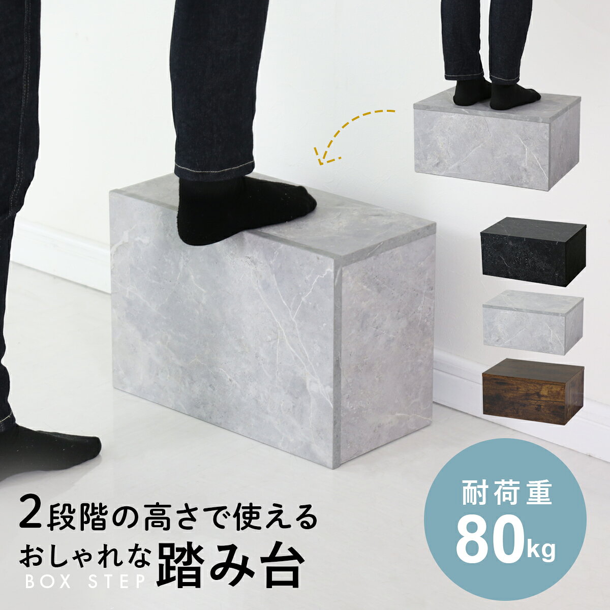 配送について 送料 無料 （沖縄・離島・一部地域見積り） ●商品詳細 -infomation- 商品名 ノシュト【Nosht】 サイズ 幅40×奥行28×高さ20(cm) ※個体差により若干の差異あり 材質 メラミン塗装 パーティクルボード...