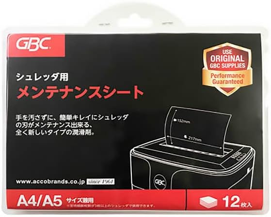 ●細断するだけで、簡単にシュレッダーのメンテナンスができるメンテナンスシートです。 ●シュレッダー ●メンテナンス用品 ●入数：12枚 ●各メーカーのシュレッダーに使用できます。. ※モニター環境により、お色目が異なって見える場合がございま...