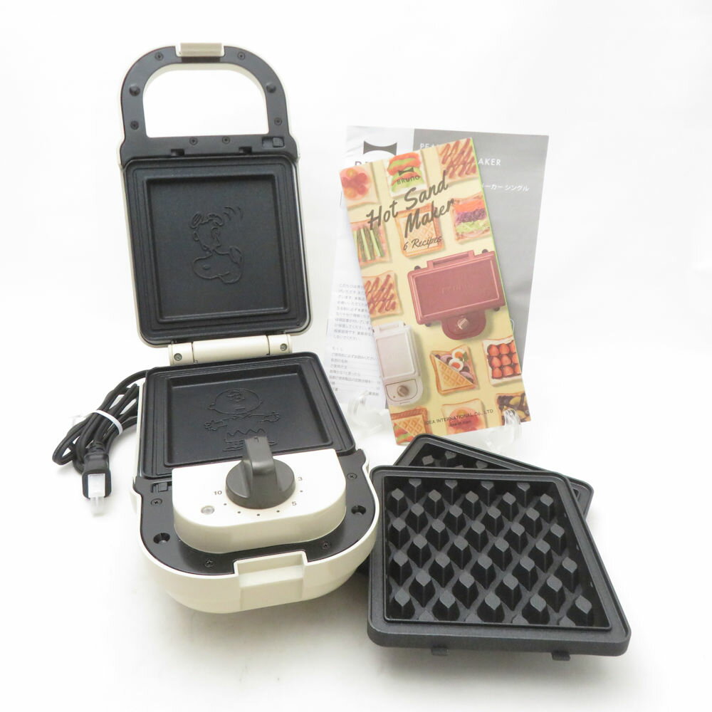 当ストア取扱商品 【 食器 インテリア 】 プレート ティーカップ コーヒーカップ カップ＆ソーサー グラス タンブラー ワイングラス マグカップ ポットシュガーポット クリーマー 鍋 花瓶 フィギュリン 置物 調理機器 など 【 アパレル...