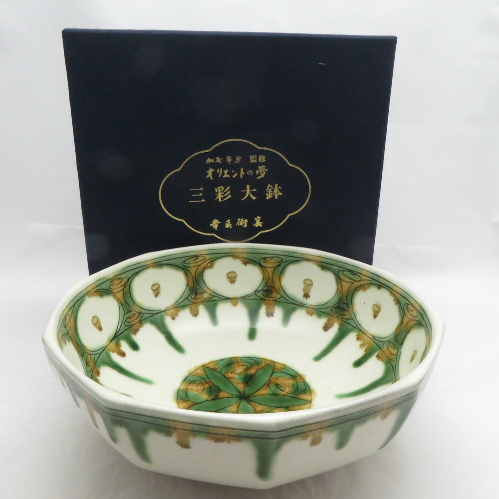 当ストア取扱商品 【 食器 インテリア 】 プレート ティーカップ コーヒーカップ カップ＆ソーサー グラス タンブラー ワイングラス マグカップ ポットシュガーポット クリーマー 鍋 花瓶 フィギュリン 置物 調理機器 など 【 アパレル...