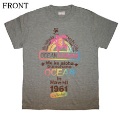 ■メーカー記載内容 　商　品：IS0071K 　カラー：グレー 　素　材：綿100％ 　サイズ：140 　胸　囲：65〜72 　サイズ：150 　胸　囲：70〜78 　サイズ：160 　胸　囲：76〜84 ※上記内容は、あくまでも目安となり...