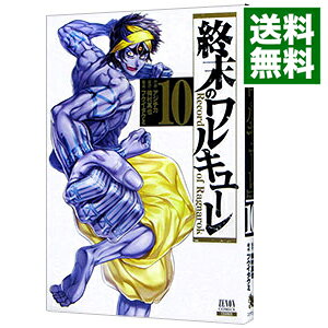 &nbsp;&nbsp;&nbsp; 終末のワルキューレ 10 B6版 の詳細 出版社: コアミックス レーベル: ゼノンコミックス 作者: アジチカ カナ: シュウマツノワルキューレ / アジチカ サイズ: B6版 ISBN: 97848...