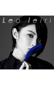 &nbsp;&nbsp;&nbsp; 【CD＋DVD】Silly　初回限定盤B の詳細 発売元: JVCケンウッド・ビクターエンタテインメント株式会社 アーティスト名: 家入レオ カナ: シリーショカイゲンテイバンビー SILLY / イエ...