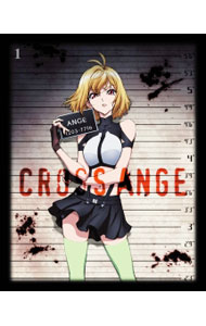 &nbsp;&nbsp;&nbsp; クロスアンジュ　天使と竜の輪舞　第1巻 の詳細 付属品: ブックレット・インデックスカード付 発売元: キングレコード カナ: クロスアンジュテンシトリュウノロンドダイ1カン / アシノヨシハル ディス...