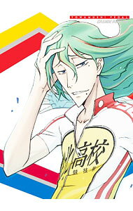 &nbsp;&nbsp;&nbsp; 【Blu−ray】弱虫ペダル　GRANDE　ROAD　Vol．6 の詳細 発売元: 東宝 カナ: ヨワムシペダルグランドロード6ブルーレイディスク / ナベシマオサム ディスク枚数: 1枚 品番: TB...