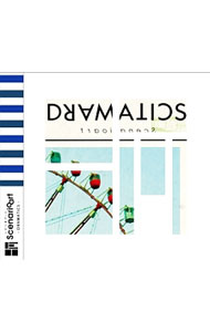 &nbsp;&nbsp;&nbsp; −DRAMATICS− の詳細 発売元: ES　FICTION　MUSIC アーティスト名: Scenarioart カナ: ドラマティクス / シナリオアート ディスク枚数: 1枚 品番: UXCL0...