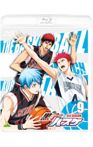 &nbsp;&nbsp;&nbsp; 【Blu−ray】黒子のバスケ　3rd　season　9　特装限定版　特典CD・エンドカード3種・ライナーノート付 の詳細 発売元: バンダイビジュアル カナ: クロコノバスケサードシーズン9トクソウゲ...