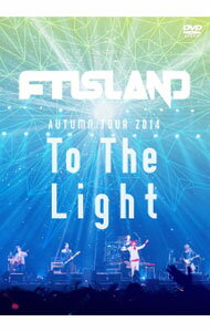 &nbsp;&nbsp;&nbsp; AUTUMN　TOUR　2014“To　The　Light” の詳細 発売元: ワーナーミュージック・ジャパン カナ: オータムツアー2014トゥザライト AUTUMN TOUR 2014 TO THE...