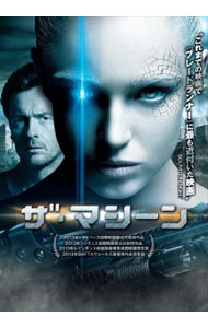 &nbsp;&nbsp;&nbsp; ザ・マシーン の詳細 発売元: ワーナー・ブラザース・ホームエンターテイメント カナ: ザマシーン THE MACHINE / カラドッグダブルジェイムズ CARADOG W.JAMES ディスク枚数:...