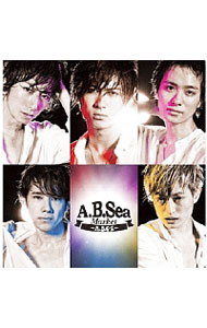 &nbsp;&nbsp;&nbsp; 【CD＋DVD】A．B．Sea　Market　初回限定盤A の詳細 発売元: 株式会社ポニーキャニオン アーティスト名: A．B．C−Z カナ: エービーシーマーケットショカイゲンテイバンエー A.B....