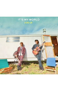&nbsp;&nbsp;&nbsp; IT’S　MY　WORLD の詳細 発売元: その他発売会社 アーティスト名: ヨースケコースケ カナ: イッツマイワールド IT'S MY WORLD / ヨースケコースケ ディスク枚数: 1枚 品番...