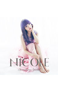 &nbsp;&nbsp;&nbsp; 【CD＋DVD】Something　Special　初回限定盤A の詳細 発売元: CJビクター アーティスト名: ニコル カナ: サムシングスペシャルショカイゲンテイバンエー SOMETHING SP...