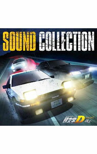&nbsp;&nbsp;&nbsp; 新劇場版「頭文字（イニシャル）D　Legend2−闘走−」SOUND　COLLECTION の詳細 発売元: エイベックス・ピクチャーズ株式会社 アーティスト名: アニメ カナ: シンゲキジョウバンイニ...