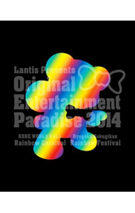 &nbsp;&nbsp;&nbsp; 【Blu−ray】おれパラ　Original　Entertainment　Paradise　2014−Rainbow　Carnival＆Festival の詳細 発売元: ランティス カナ: オレパラオ...
