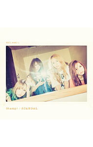 &nbsp;&nbsp;&nbsp; 【CD＋DVD】Stamp！　初回限定盤B の詳細 発売元: 株式会社ソニー・ミュージックレーベルズ　エピックレコードジャパン アーティスト名: SCANDAL カナ: スタンプショカイゲンテイバンビー...