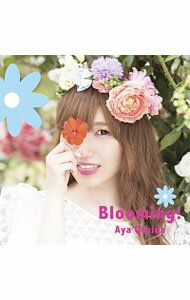 &nbsp;&nbsp;&nbsp; 【CD＋DVD】Blooming！　初回限定盤B の詳細 発売元: コロムビア アーティスト名: 内田彩 カナ: ブルーミング BLOOMING! / ウチダアヤ UCHIDA AYA ディスク枚数: ...