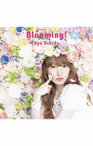 &nbsp;&nbsp;&nbsp; Blooming！ の詳細 発売元: その他発売会社 アーティスト名: 内田彩 カナ: ブルーミング BLOOMING! / ウチダアヤ UCHIDA AYA ディスク枚数: 1枚 品番: COCX39...