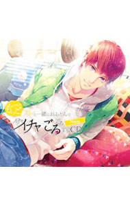 &nbsp;&nbsp;&nbsp; もっとカレと一緒におふとんでイチャイチャごろごろするCD−Noon− の詳細 発売元: BlackButterfly アーティスト名: 小野友樹 カナ: モットカレトイッショニオフトンデイチャイチャゴロ...