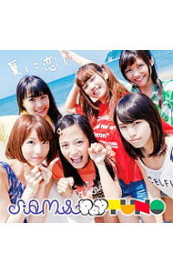 &nbsp;&nbsp;&nbsp; 夏に恋して（TYPE−C） の詳細 発売元: その他発売会社 アーティスト名: SiAM＆POPTUNe カナ: ナツニコイシテタイプシー / シャムポップチューン SIAM&POPTUNE ディスク枚...