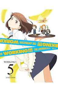 &nbsp;&nbsp;&nbsp; 【Blu−ray】WORKING！！！　5　完全生産限定版　特典CD付 の詳細 発売元: アニプレックス カナ: ワーキング5カンゼンセイサンゲンテイバンブルーレイディスク WORKING!!! / カ...
