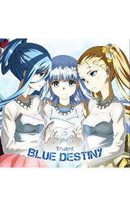 &nbsp;&nbsp;&nbsp; Blue　Destiny の詳細 発売元: 株式会社フライングドッグ アーティスト名: Trident カナ: ブルーデスティニー BLUE DESTINY / トライデント TRIDENT ディスク枚...