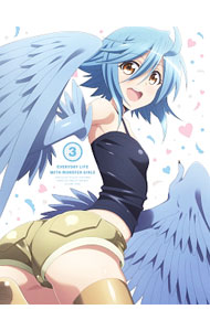&nbsp;&nbsp;&nbsp; 【Blu−ray】モンスター娘のいる日常　Vol．3 の詳細 発売元: 東宝 カナ: モンスタームスメノイルニチジョウ3ブルーレイディスク / ヨシハラタツヤ YOSHIHARA TATSUYA ディス...