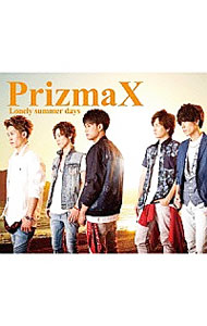 &nbsp;&nbsp;&nbsp; Lonely　summer　days　クラップ盤 の詳細 発売元: SDR アーティスト名: PrizmaX カナ: ロンリーサマーデイズクラップバン LONELY SUMMER DAYS / プリズマ...
