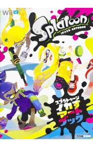 &nbsp;&nbsp;&nbsp; スプラトゥーン　イカすアートブック 単行本 の詳細 出版社: KADOKAWA レーベル: 作者: 週刊ファミ通編集部 カナ: スプラトゥーンイカスアートブック / シュウカンファミツウヘンシュウブ サ...