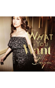 &nbsp;&nbsp;&nbsp; 【CD＋DVD】What　You　Want　初回限定盤 の詳細 発売元: 株式会社ソニー・ミュージックレーベルズ　ソニー・ミュージック　アソシエイテッド　レコーズ アーティスト名: JUJU カナ: ホ...
