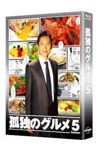 &nbsp;&nbsp;&nbsp; 【Blu−ray】孤独のグルメ　Season5　Blu−ray　BOX の詳細 発売元: テレビ東京 カナ: コドクノグルメシーズン5ブルーレイボックスブルーレイディスク / ホウガ ディスク枚数: 5...