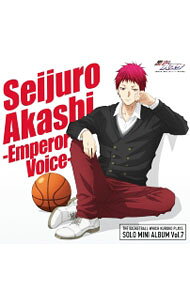 &nbsp;&nbsp;&nbsp; 「黒子のバスケ」SOLO　MINI　ALBUM　Vol．7　赤司征十郎−Emperor　Voice−／赤司征十郎 の詳細 発売元: 株式会社ランティス アーティスト名: 神谷浩史 カナ: クロコノバスケ...