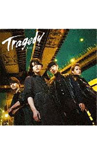 &nbsp;&nbsp;&nbsp; TRAGEDY　初回限定盤1 の詳細 付属品: CD＋DVD　歌詞ブックレット付 発売元: J−One　Records アーティスト名: KAT−TUN カナ: トラジディ / カトゥーン ディスク枚数...