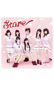 &nbsp;&nbsp;&nbsp; Stare の詳細 発売元: ポニーキャニオン カナ: ステア STARE / アンジュレーヴ ディスク枚数: 1枚 品番: PCBP53142 リージョンコード: 2 発売日: 2016/02/24 ...