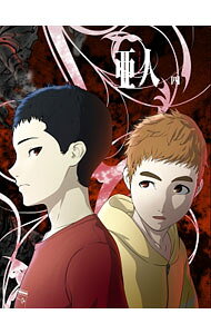 &nbsp;&nbsp;&nbsp; 【Blu−ray】亜人　四　初回限定版　三方背ケース・台本・解説書付 の詳細 発売元: キングレコード カナ: アジンヨンショカイゲンテイバンブルーレイディスク AJIN / アンドウヒロアキ ANDO...