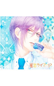 &nbsp;&nbsp;&nbsp; 偽の恋人とのラブハプニングCD　蜜恋（ハニー）ライアー！？　Vol．4　藍方セイジ の詳細 発売元: Rejet アーティスト名: 前野智昭 カナ: ニセノコイビトトノラブハプニングシーディーハニーライ...