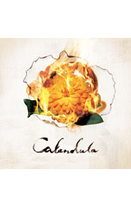 &nbsp;&nbsp;&nbsp; Calendula の詳細 発売元: New　Wisteria　Records アーティスト名: a　crowd　of　rebellion カナ: カレンデュラ / アクラウドオブリベリオン ディスク枚...