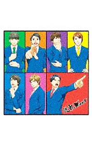 &nbsp;&nbsp;&nbsp; 【CD＋DVD】逆転Winner　初回盤A の詳細 発売元: 株式会社ジャニーズ・エンタテイメント アーティスト名: ジャニーズWEST カナ: ギャクテンウィナーショカイバンエー / ジャニーズウエス...
