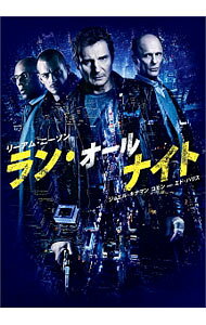 &nbsp;&nbsp;&nbsp; ラン・オールナイト の詳細 発売元: ワーナー・ブラザース・ホームエンターテイメント カナ: ランオールナイト RUN ALL NIGHT / ジャウマコレットセラ JAUME COLLET-SERRA...