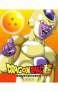 &nbsp;&nbsp;&nbsp; 【Blu−ray】ドラゴンボール超　Blu−ray　BOX3　描き下ろしアートBOX・ブックレット付 の詳細 発売元: ハピネット カナ: ドラゴンボールスーパーブルーレイボックス3ブルーレイディスク ...